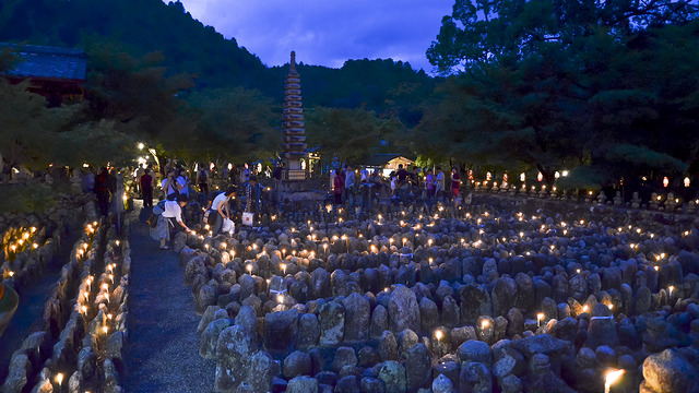 Sentou Kuyou ( Kyouto ) | Youkoso Nihon